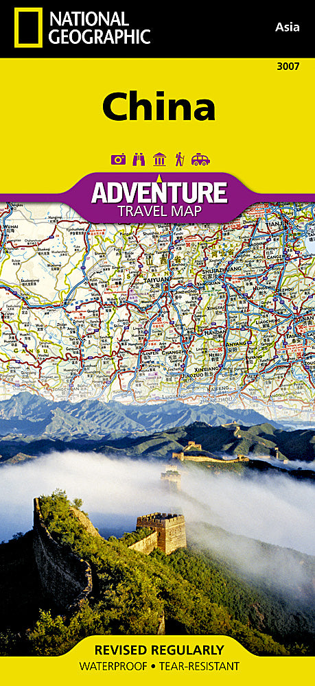 Buy map: China Adventure Map 3007 by National Geographic Maps ...