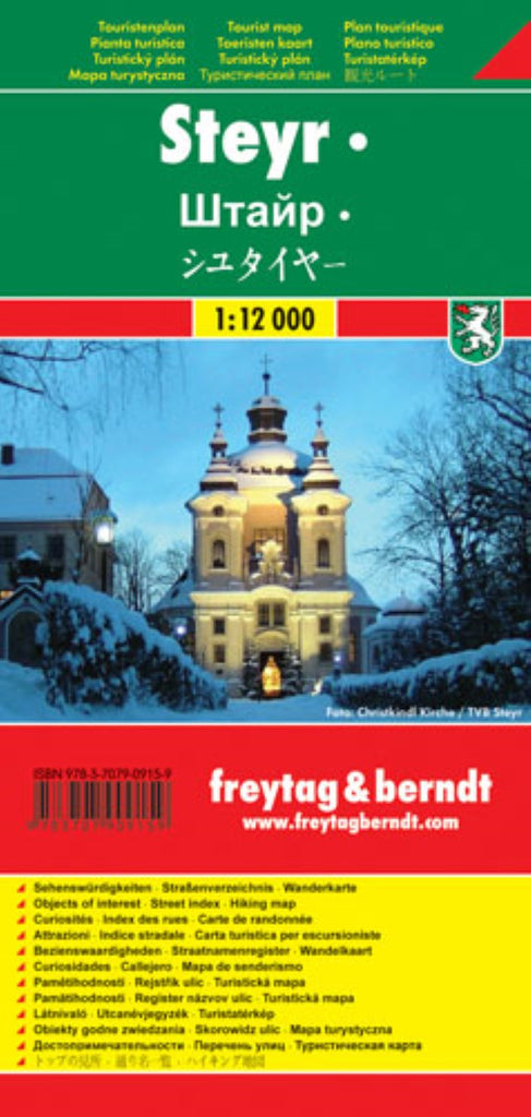 Buy map: Steyr Touristenplan = Steyr tourist map – YellowMaps Map Store