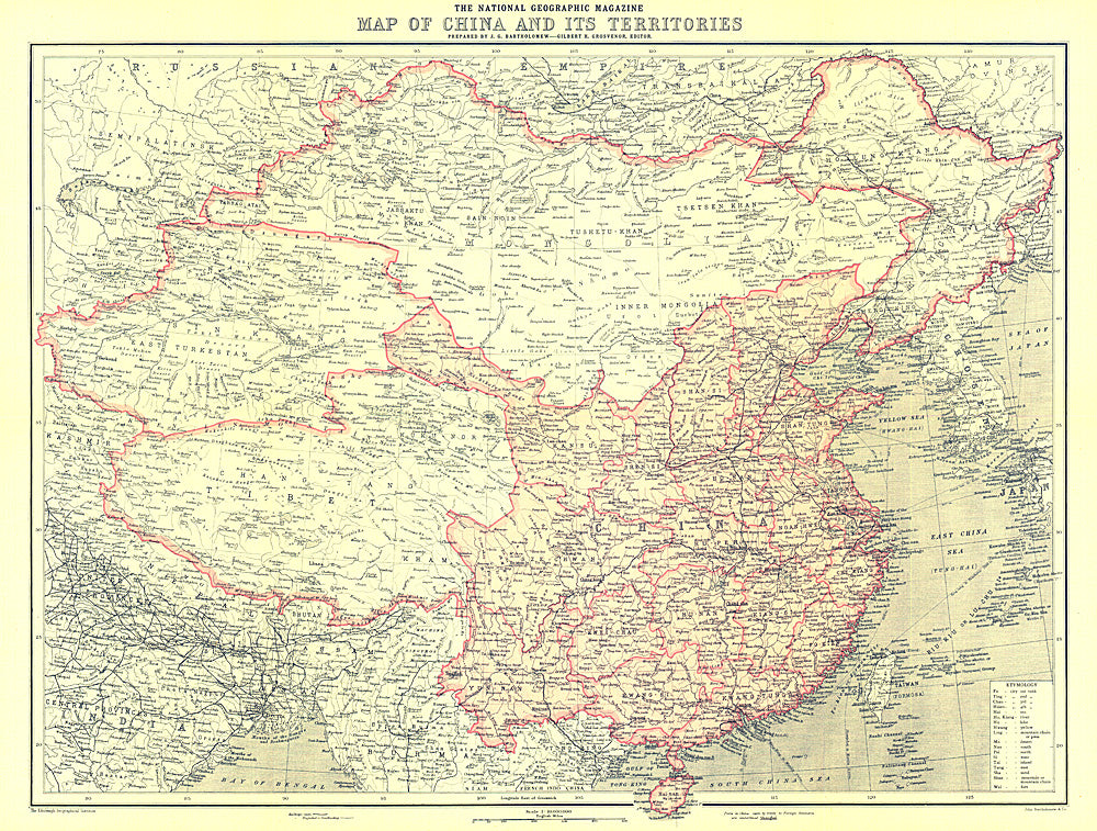 Buy map: 1912 China and Its Territories Map – YellowMaps Map Store