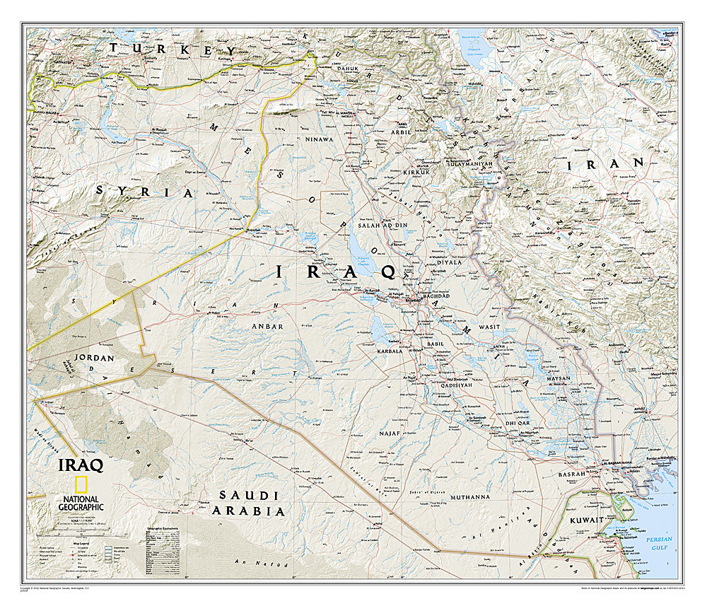 Buy map: Iraq, Classic, Laminated by National Geographic Maps ...