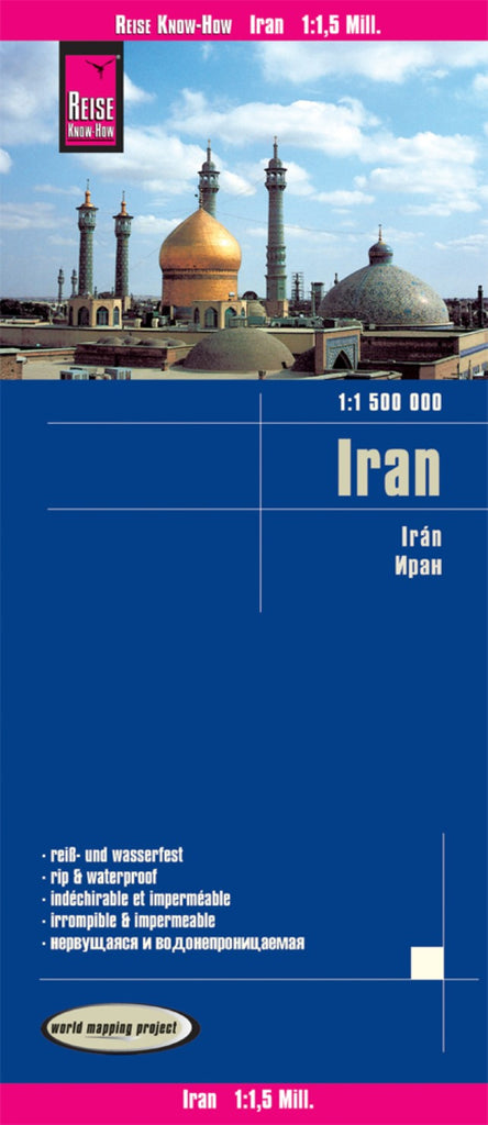 Buy map: Iran Road Map – YellowMaps Map Store