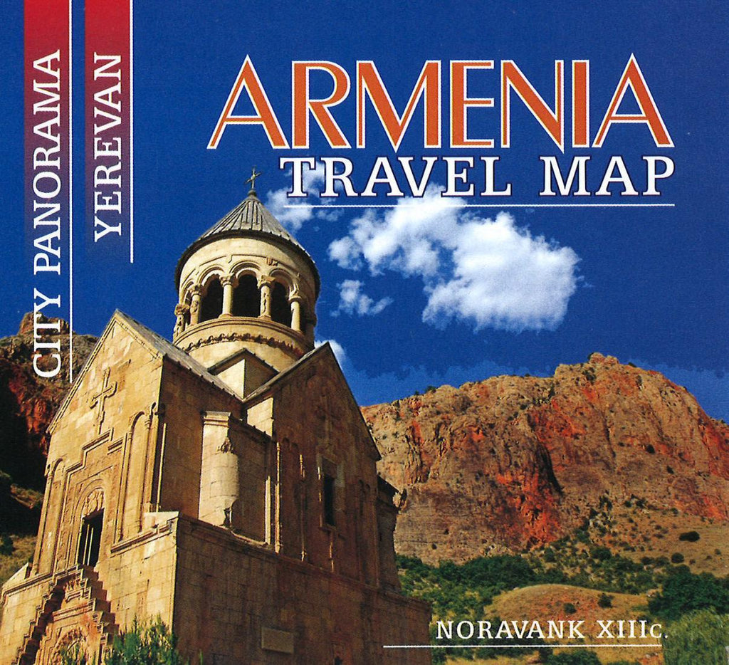 Buy map: Armenia & Yerevan Guide-Map – YellowMaps Map Store
