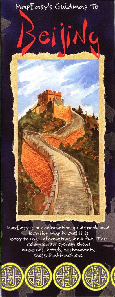 Buy map: Beijing, China Guidemap by MapEasy, Inc. – YellowMaps Map Store