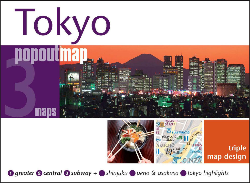 Buy map: Tokyo, Japan, Triple PopOut Map by PopOut Products ...